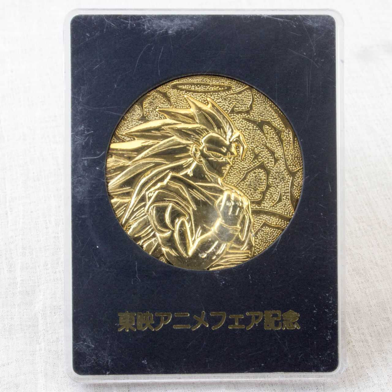 Dragon Ball Z Toei Anime Fair Medal Gotenks JAPAN ANIME MANGA ...