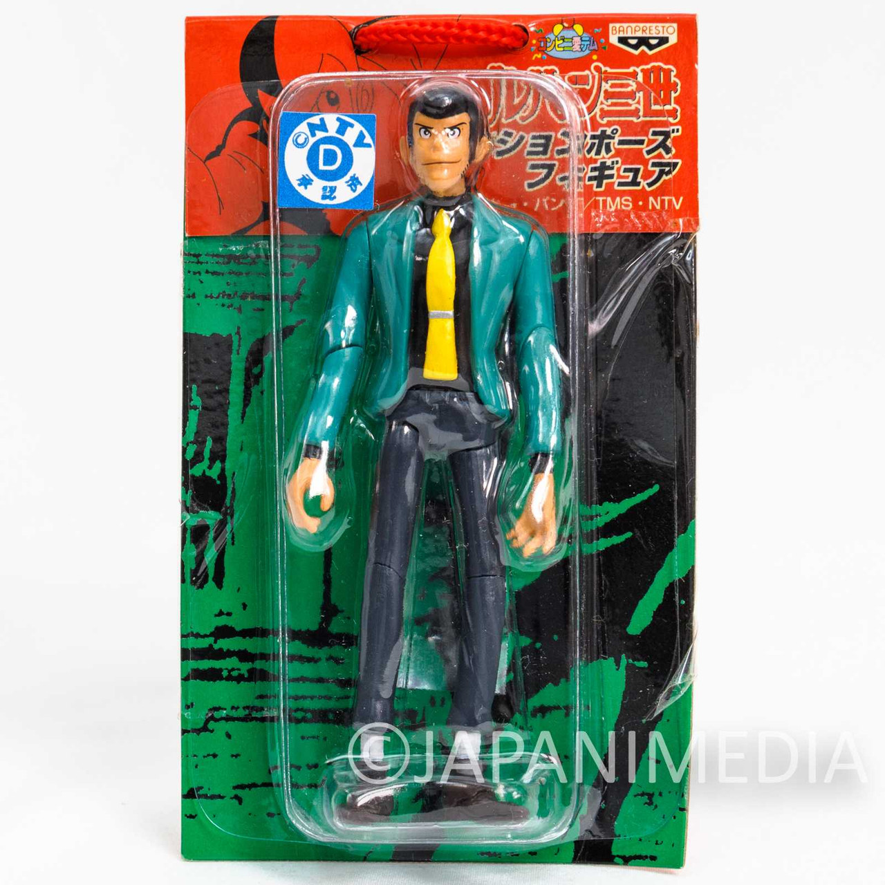 Lupin the Third (3rd) Goemon Ishikawa Action Pose Mini Figure Banpresto ...