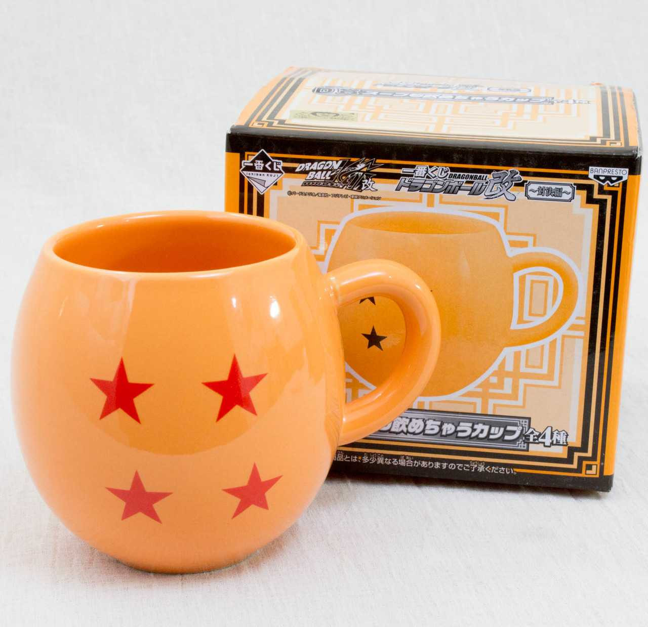 Dragon Ball Z Mug Capsule Corporation Mark Banpresto JAPAN ANIME MANGA ...