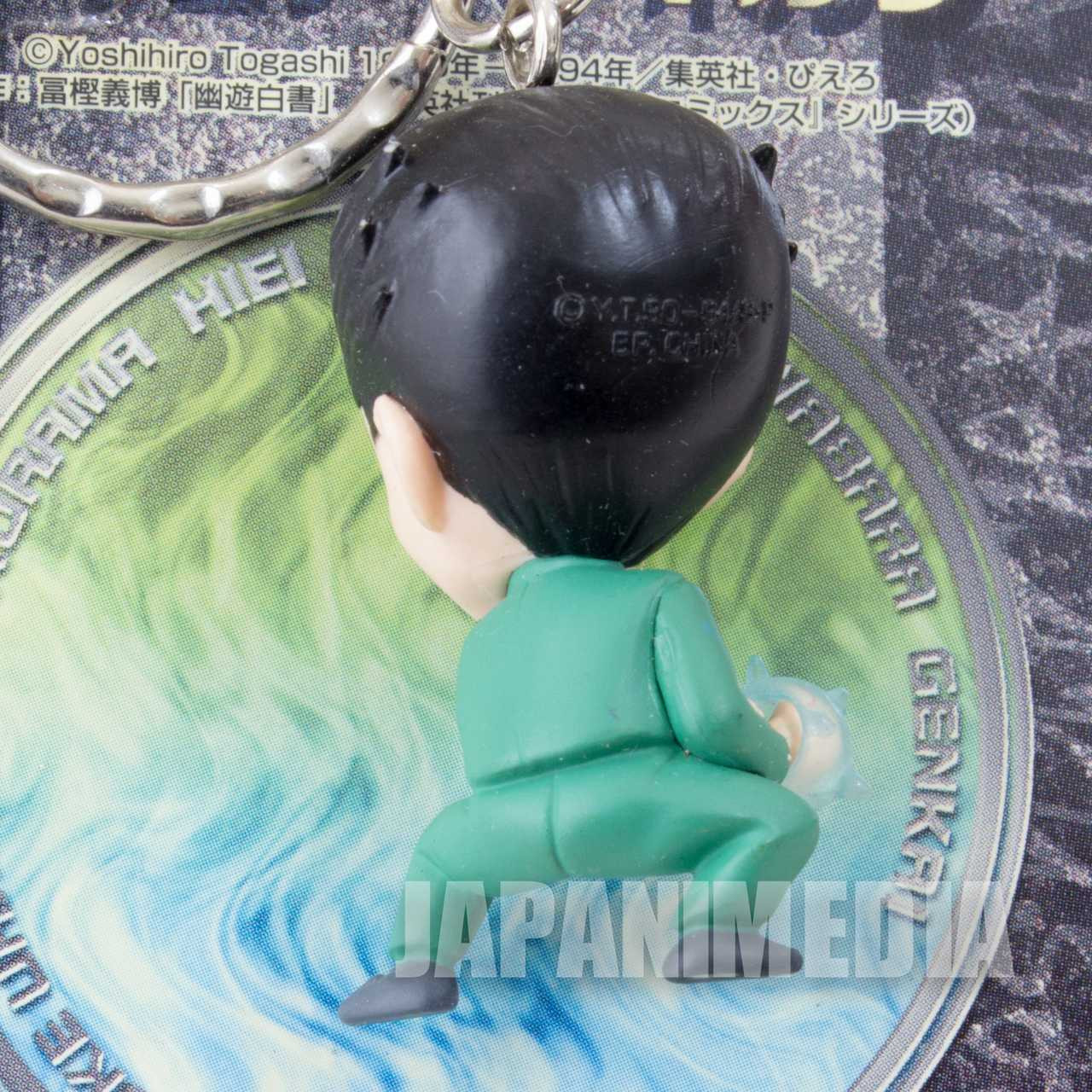 RARE! Yu Yu Hakusho Yusuke Urameshi Figure Key Chain JAPAN ANIME MANGA ...