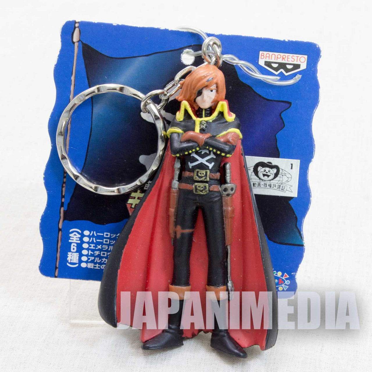 Space Pirate Captain Harlock Figure Key Chain JAPAN ANIME MANGA ...