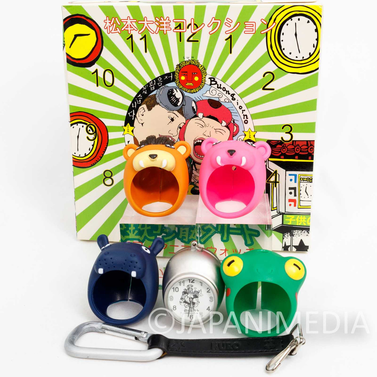 Tekkon Kinkreet SHIRO Animal Watch Matsumoto Taiyo Collection JAPAN ...