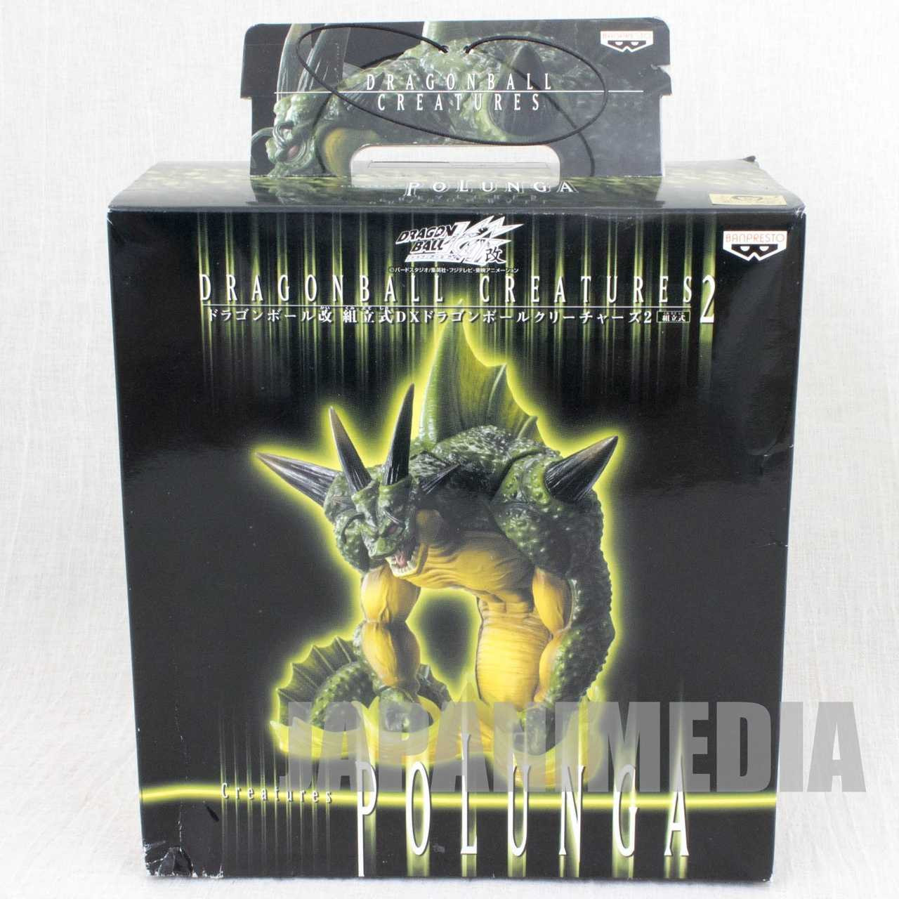 Dragon Ball Z Zarbon DX Figure Creatures Vol.3 Banpresto JAPAN ANIME ...