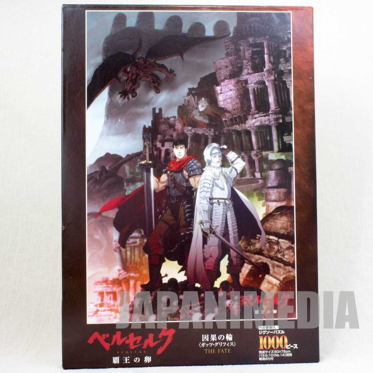 Berserk Post Card Book 32pc + Stickers Set Guts Griffith Casca JAPAN ...