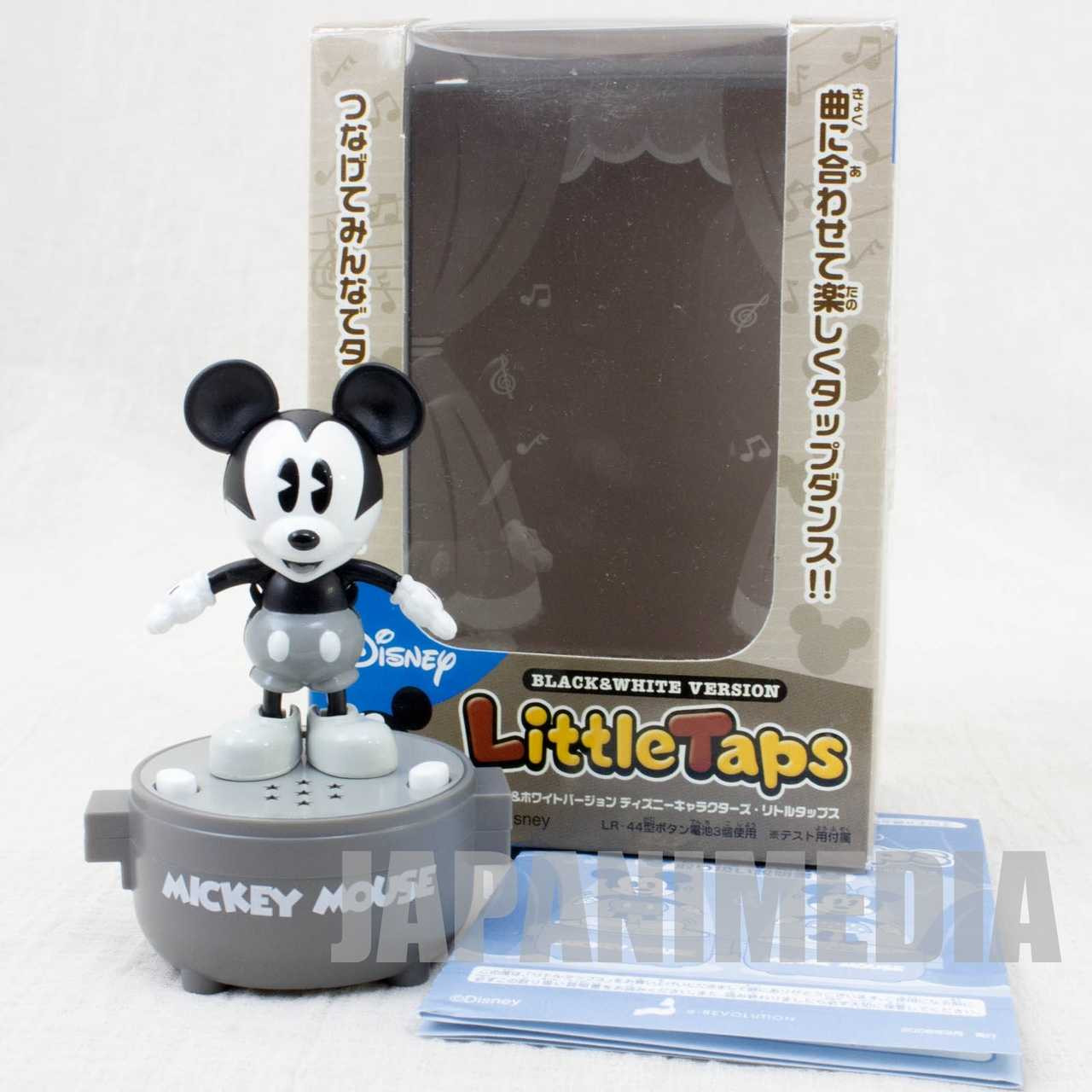 Disney Characters Mickey Mouse Little Taps Sound Toy Figure Japanimedia ...