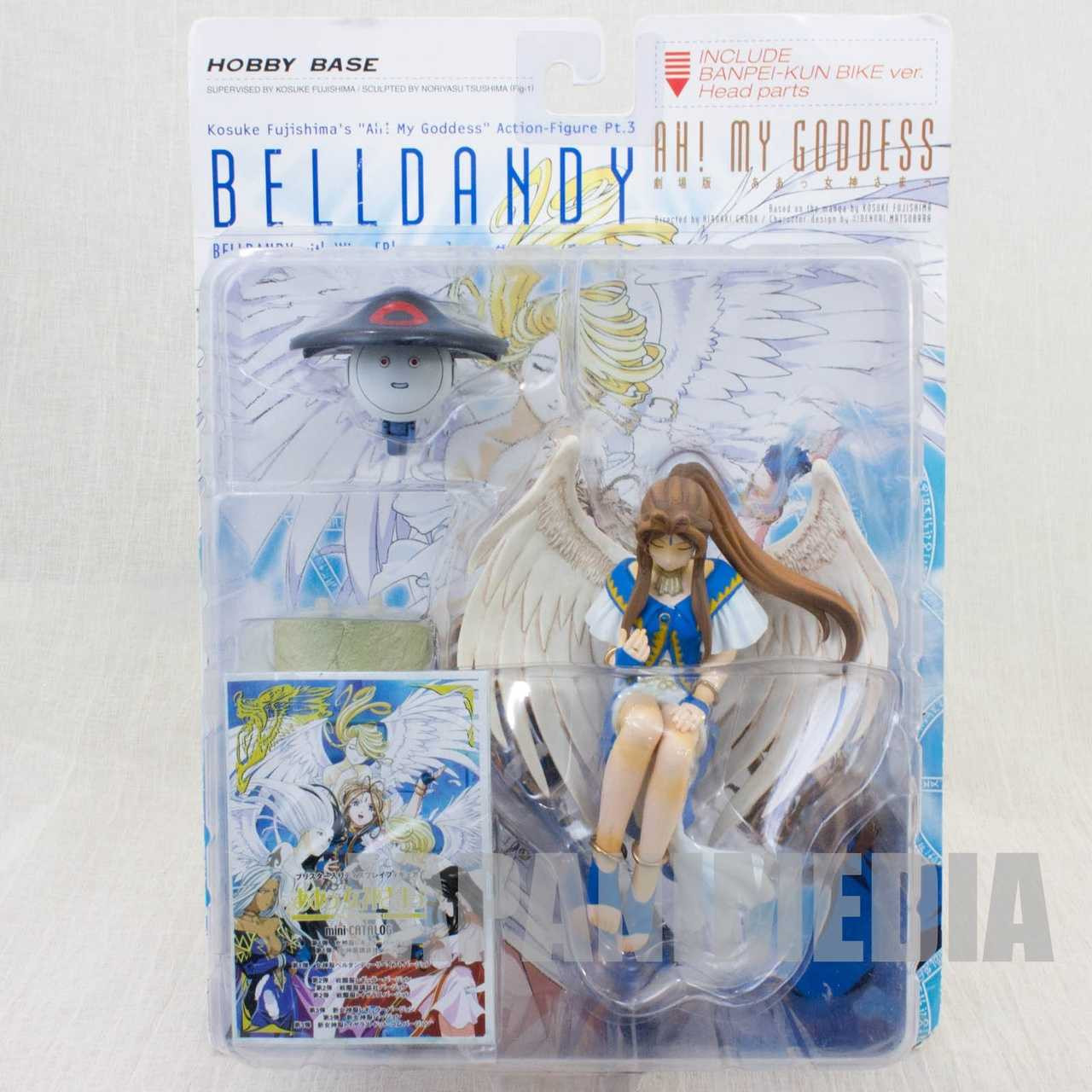 Ah! My Goddess Belldandy Miniature Diorama Figure Kaiyodo JAPAN ANIME ...
