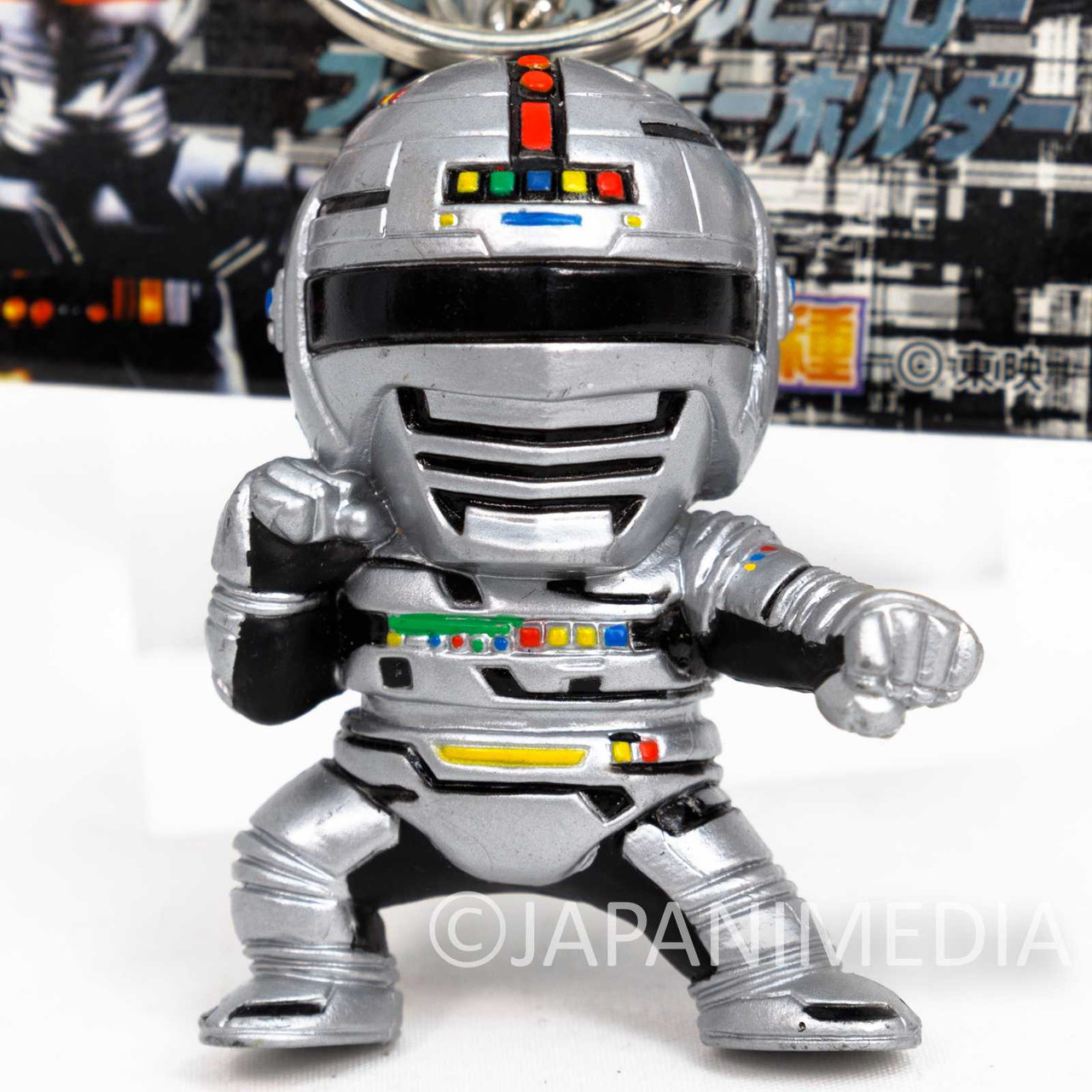Space Sheriff Gavan Dolgiran Toei Hero Action Figure Collection JAPAN ...