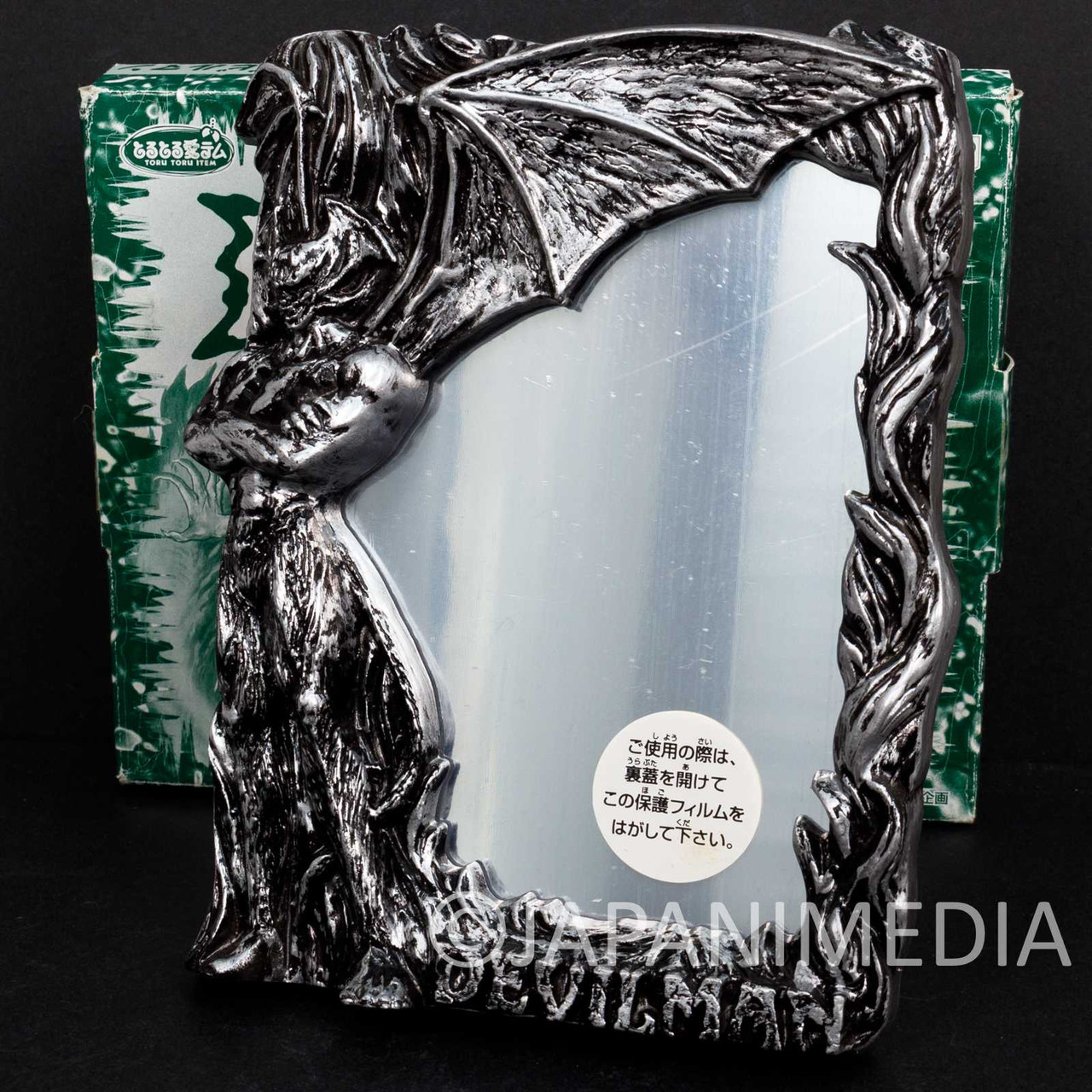 Devilman Purple Ver. Glass Go Nagai SK JAPAN ANIME MANGA Japanimedia Store