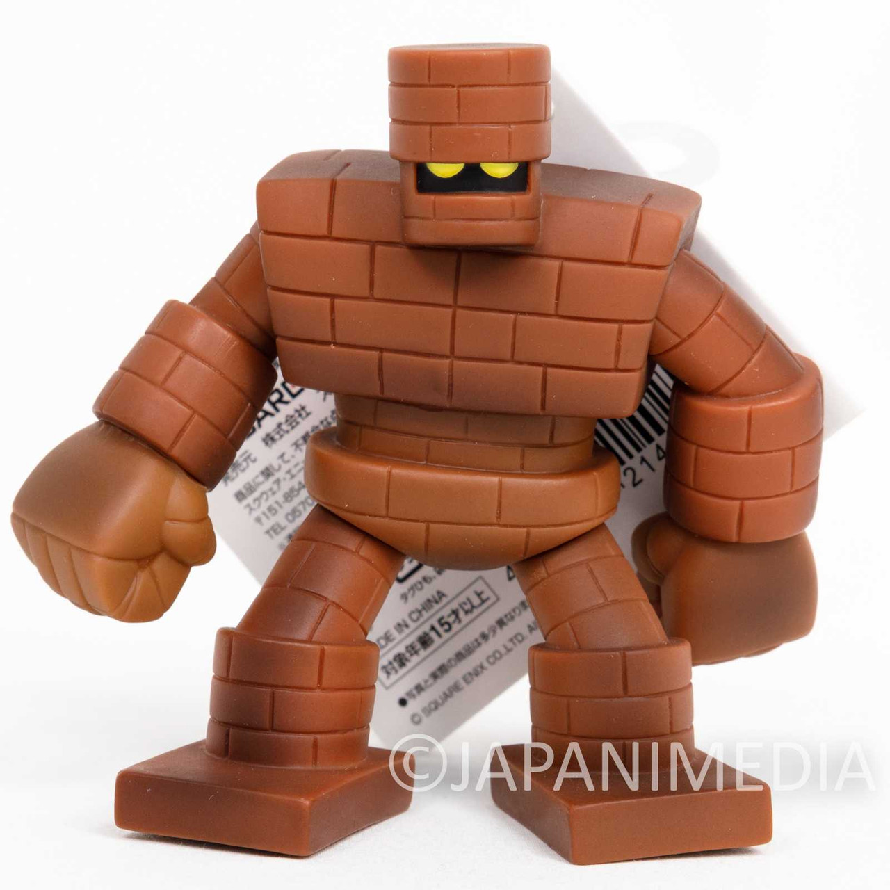 Dragon Quest Sofubi Monster Warhog Figure Square Enix JAPAN ANIME ...