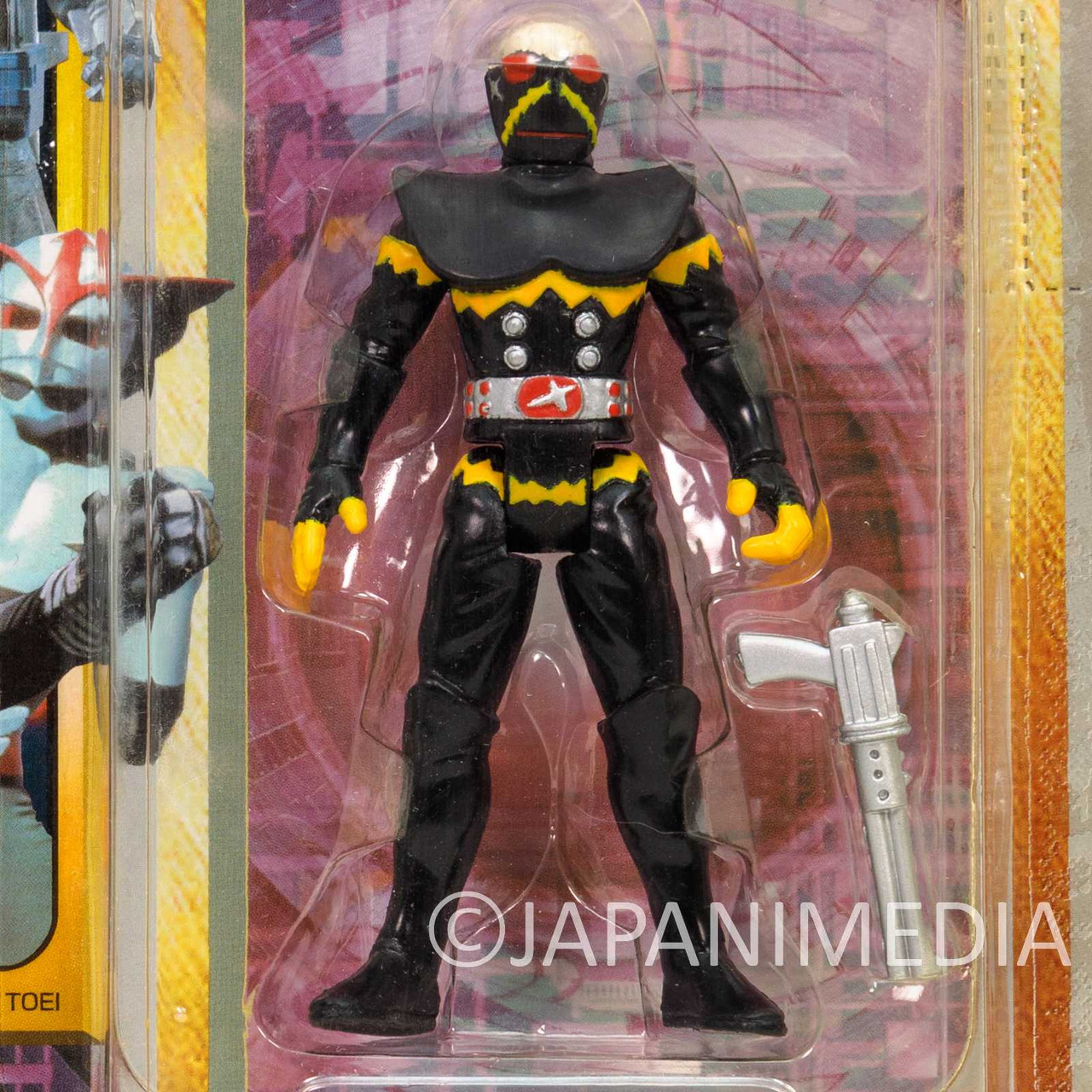 Hakaider Toei Hero Action Figure Collection JAPAN ANIME TOKUSATSU ...