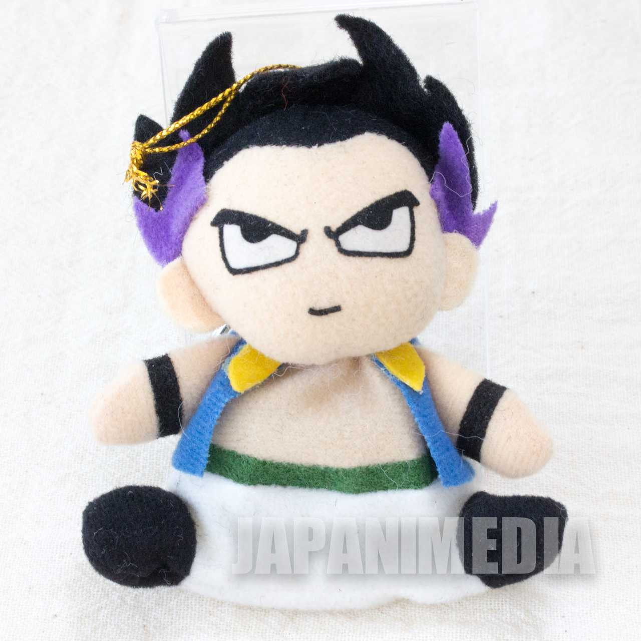 Dragon Ball Mini Purse Coin Case Light Blue Ver. JAPAN ANIME GOTENKS ...