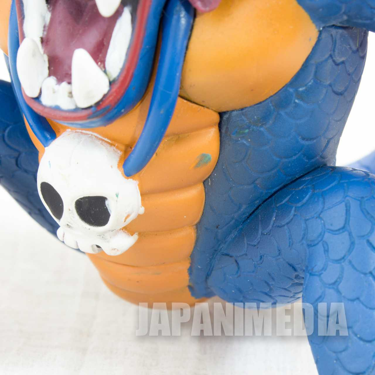 Dragon Quest Sofubi Monster Last Boss Devil Malroth Shidow Figure JAPAN ...