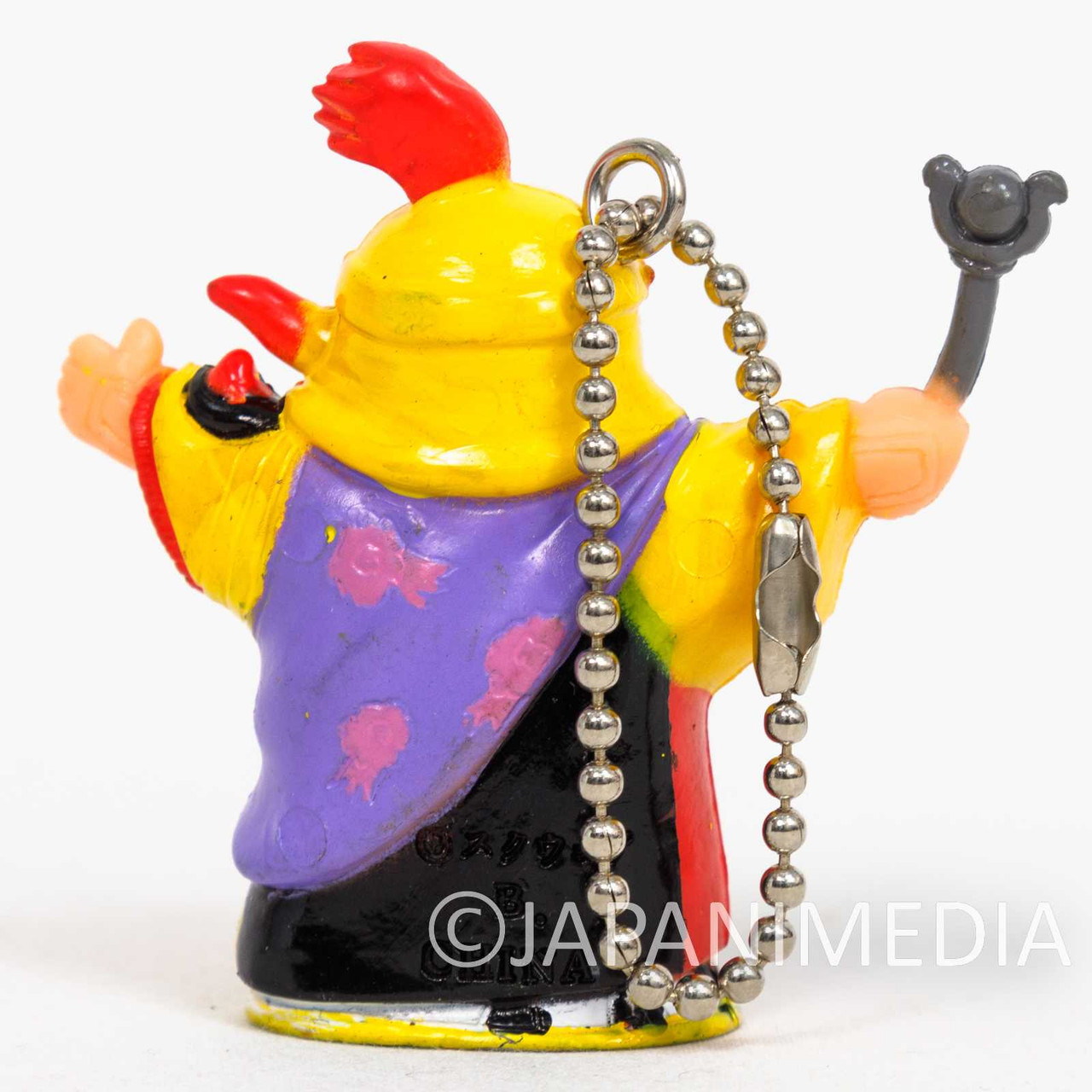 Final Fantasy 6 VI Gogo Figure Ballchain FF Swing Bandai SQUARE ENIX ...