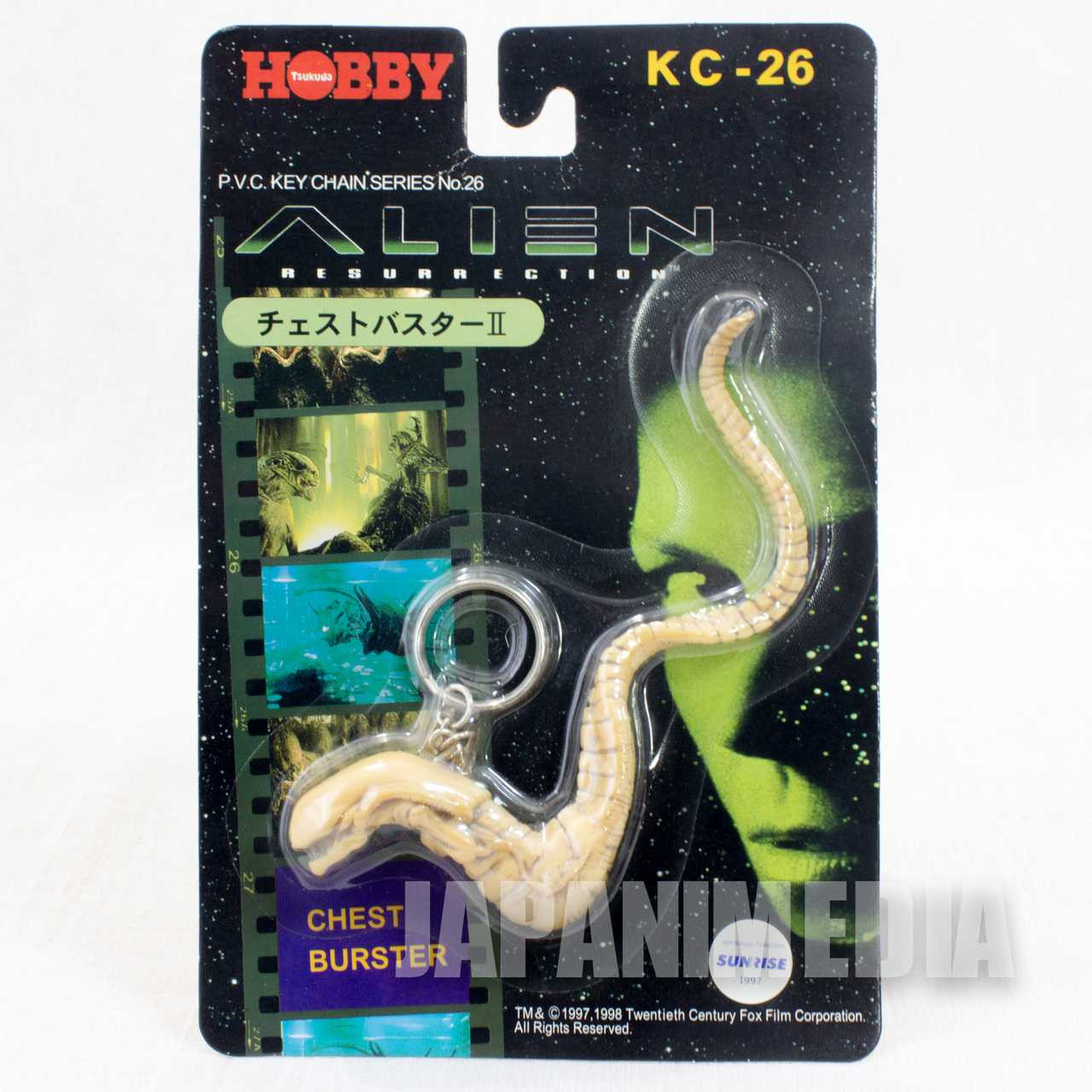 ALIEN Resurrestion Chest Burster Figure Key Chain Tsukuda Hobby KC-26 ...