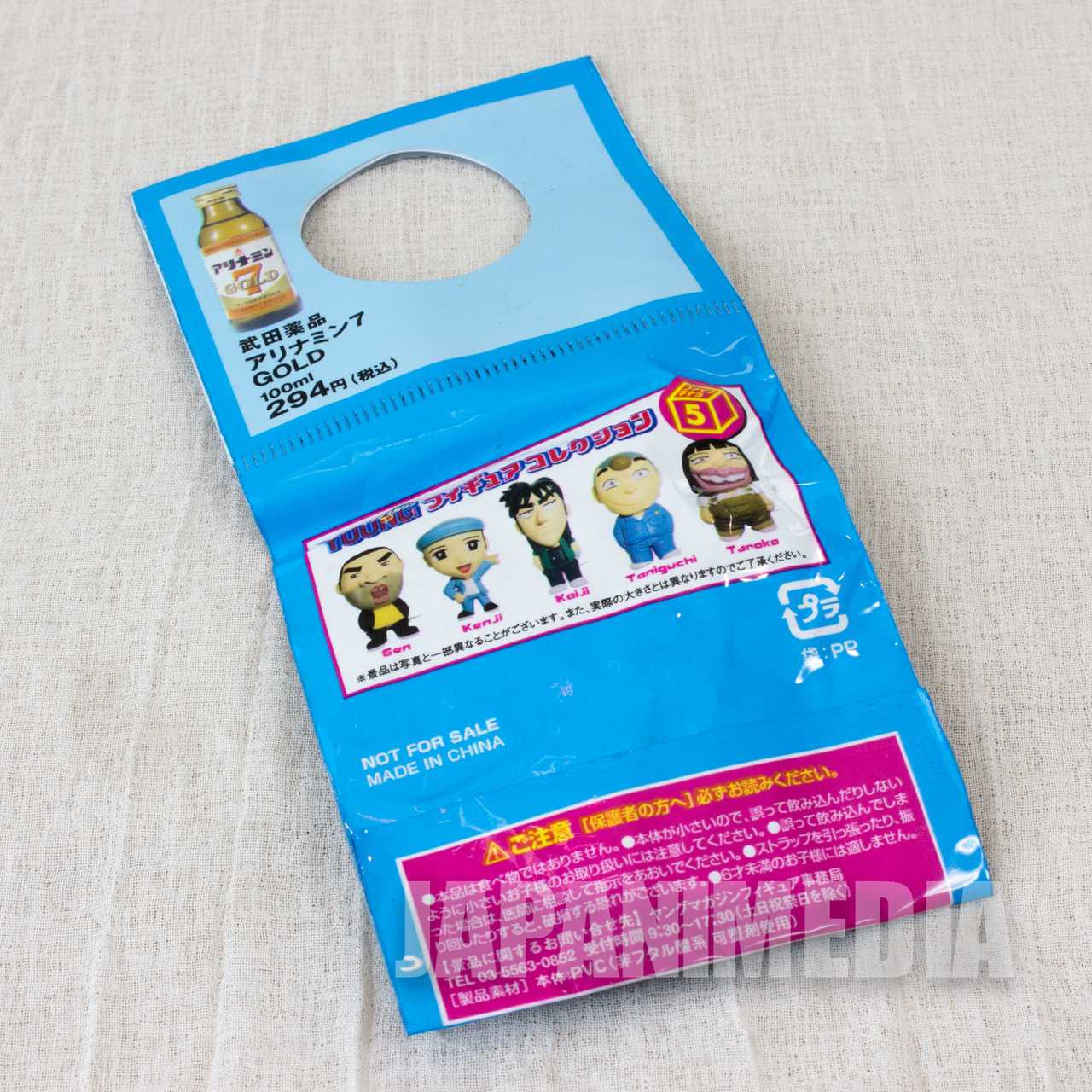 KAIJI Ultimate Survivor Kaiji Ito Figure Strap JAPAN ANIME MANGA ...