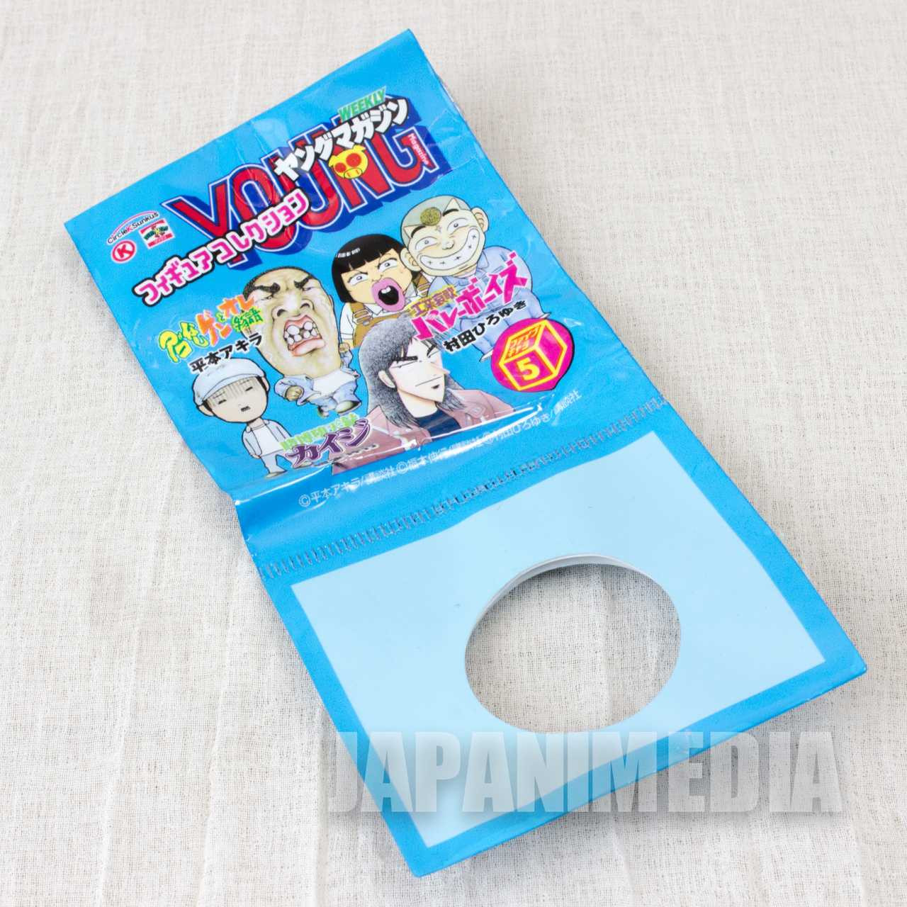 KAIJI Ultimate Survivor Kaiji Ito Figure Strap JAPAN ANIME MANGA ...
