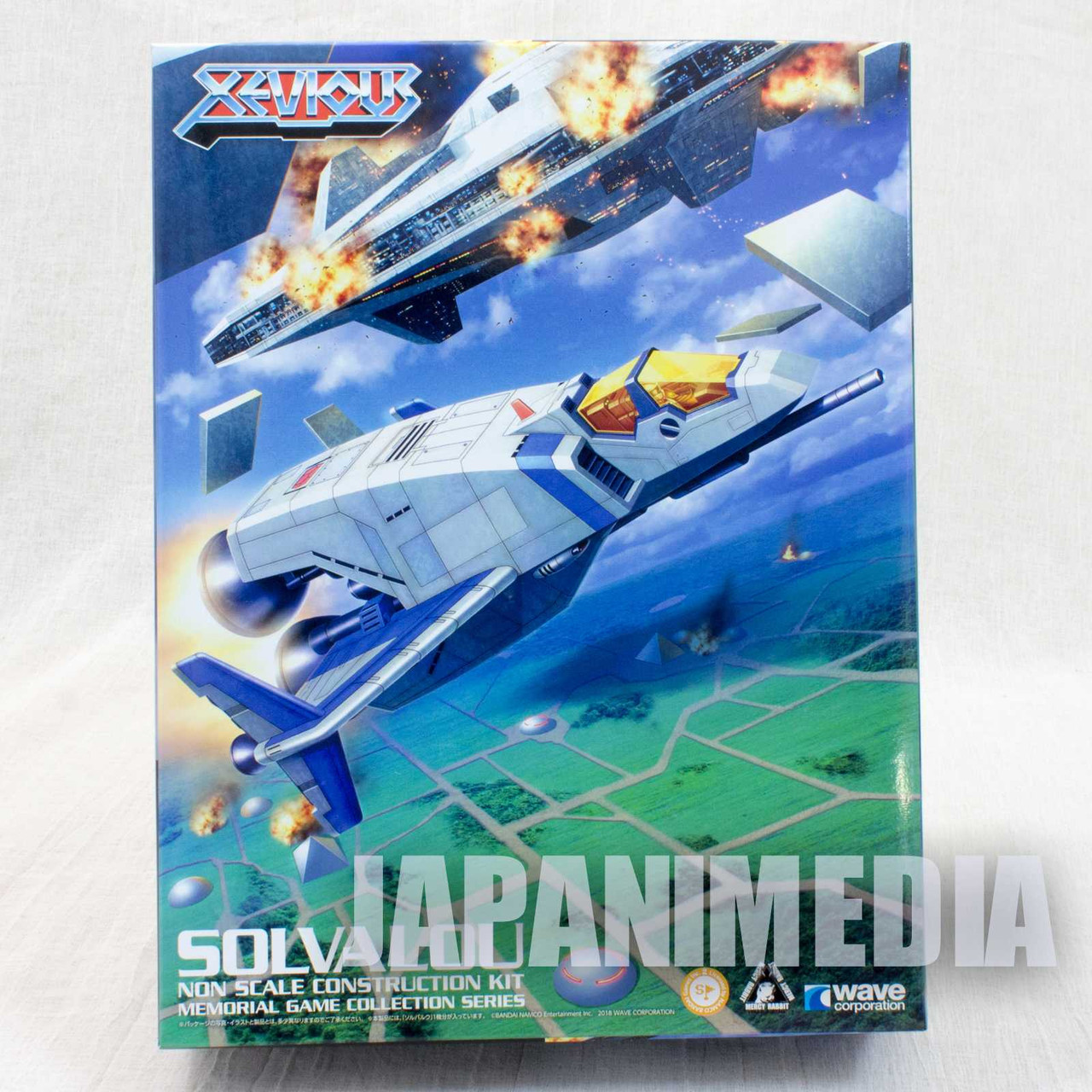 Xevious Solvalou Plastic Model Kit Wave Namco JAPAN NES FAMICOM ...