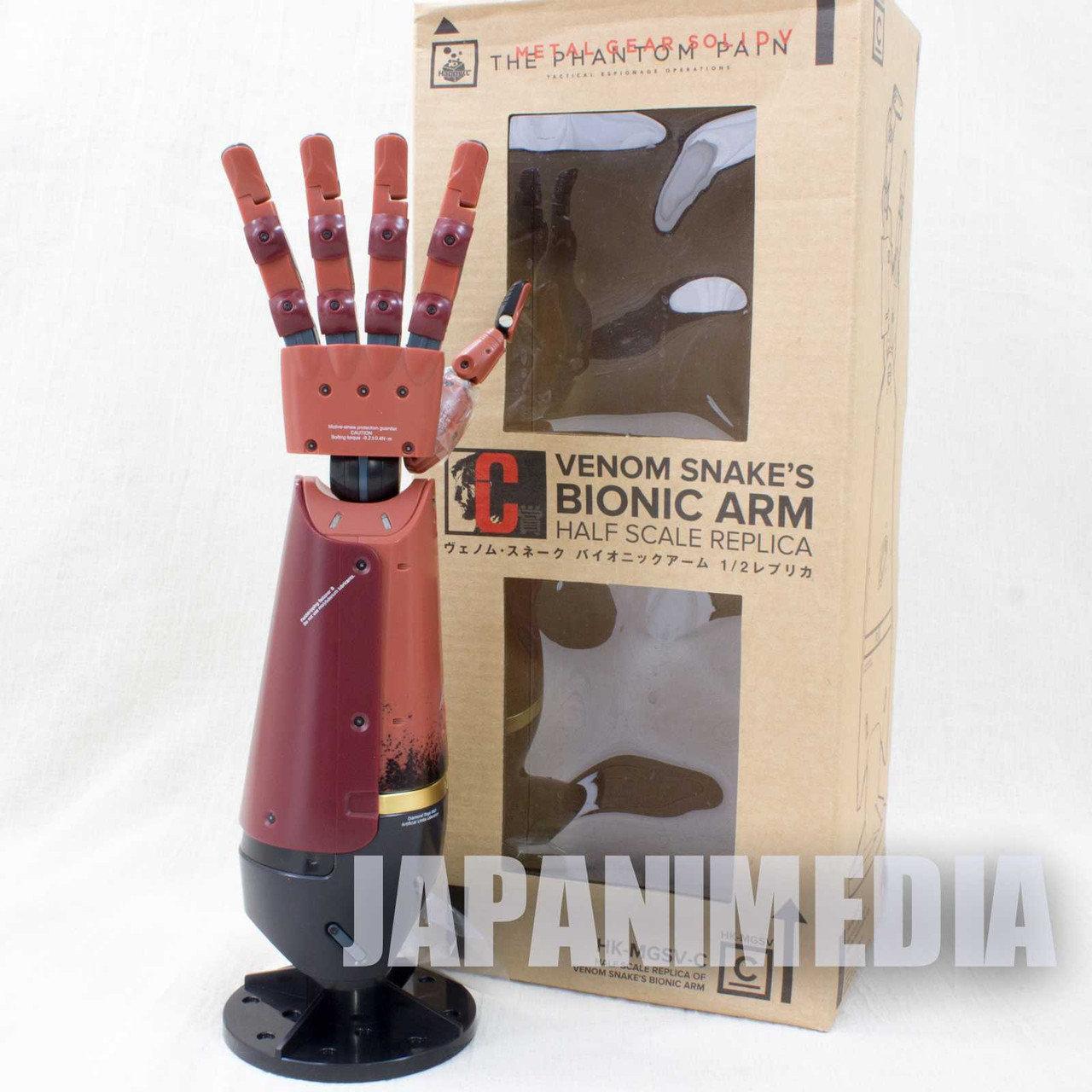 Metal Gear Solid V Venom Snake's Bionic Arm 1/2 Replica Figure Sunny ...