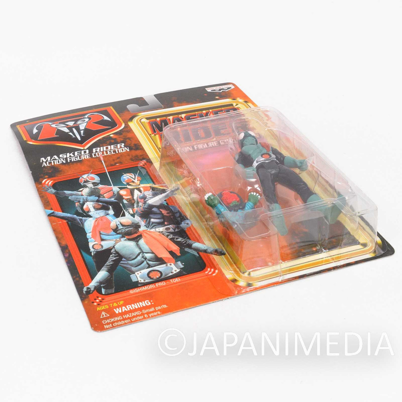 Kamen Rider No.01 Masked Rider Action Figure Collection JAPAN TOKUSATSU ...