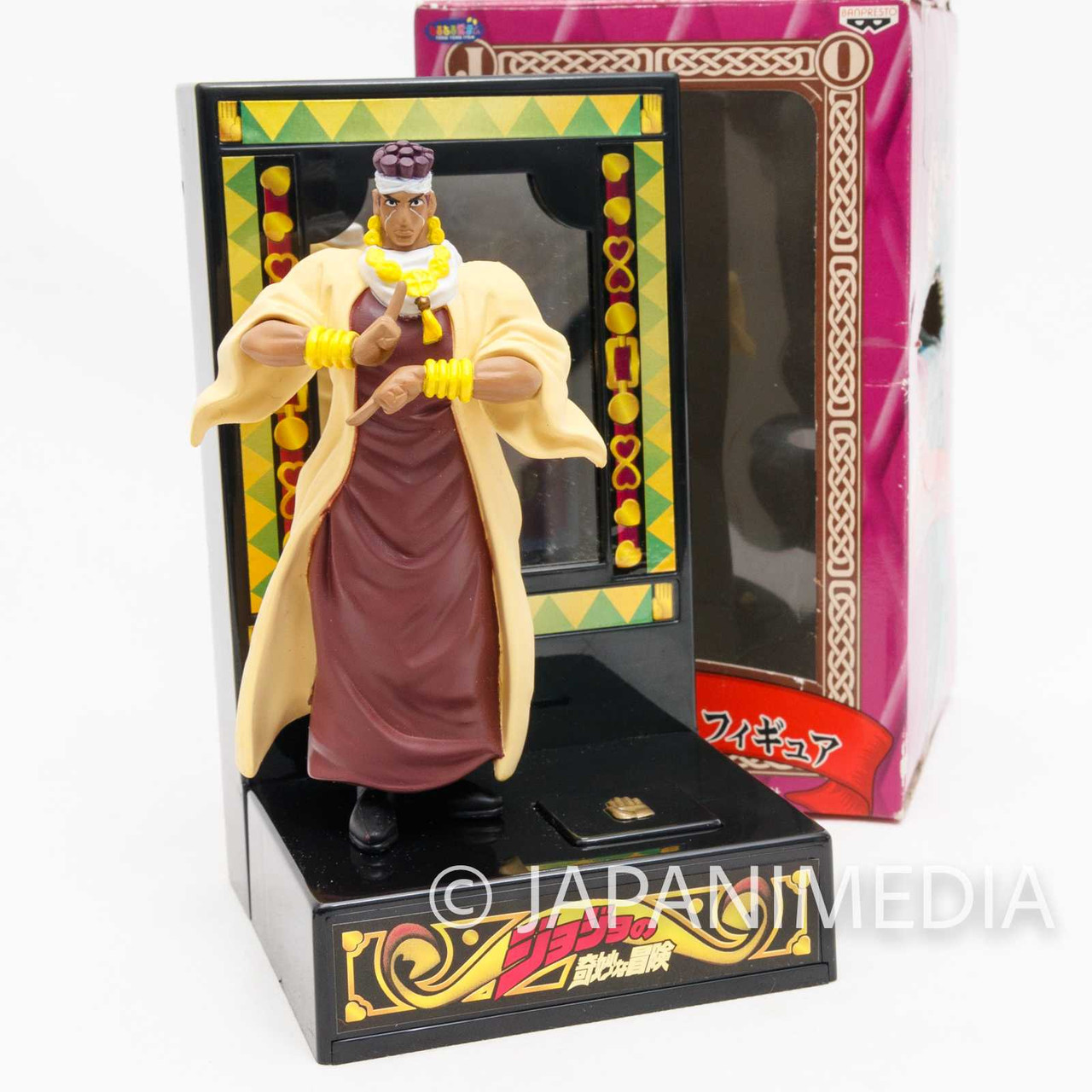 Jojo's Bizarre Adventure Mohammed Avdol Mirror & Figure JAPAN ANIME ...