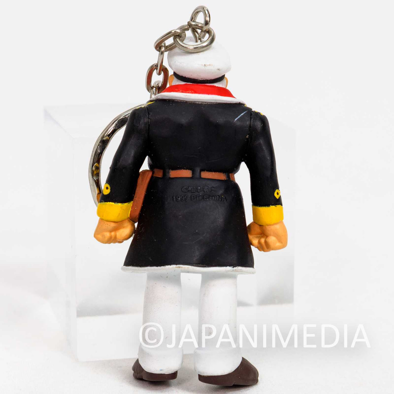 Space Battleship YAMATO Stern Captain Juzo Okita Figure Keychain JAPAN ...