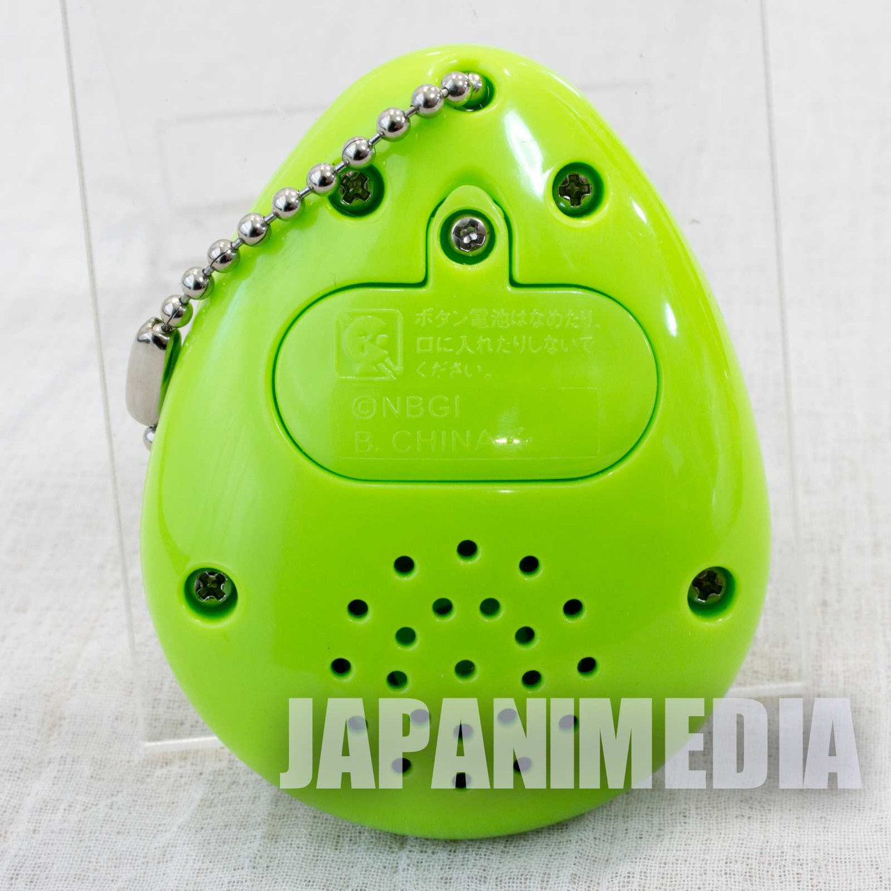 Namco Classics Soundrop Ball Chain Famista Family Stadium ver. BANDAI ...