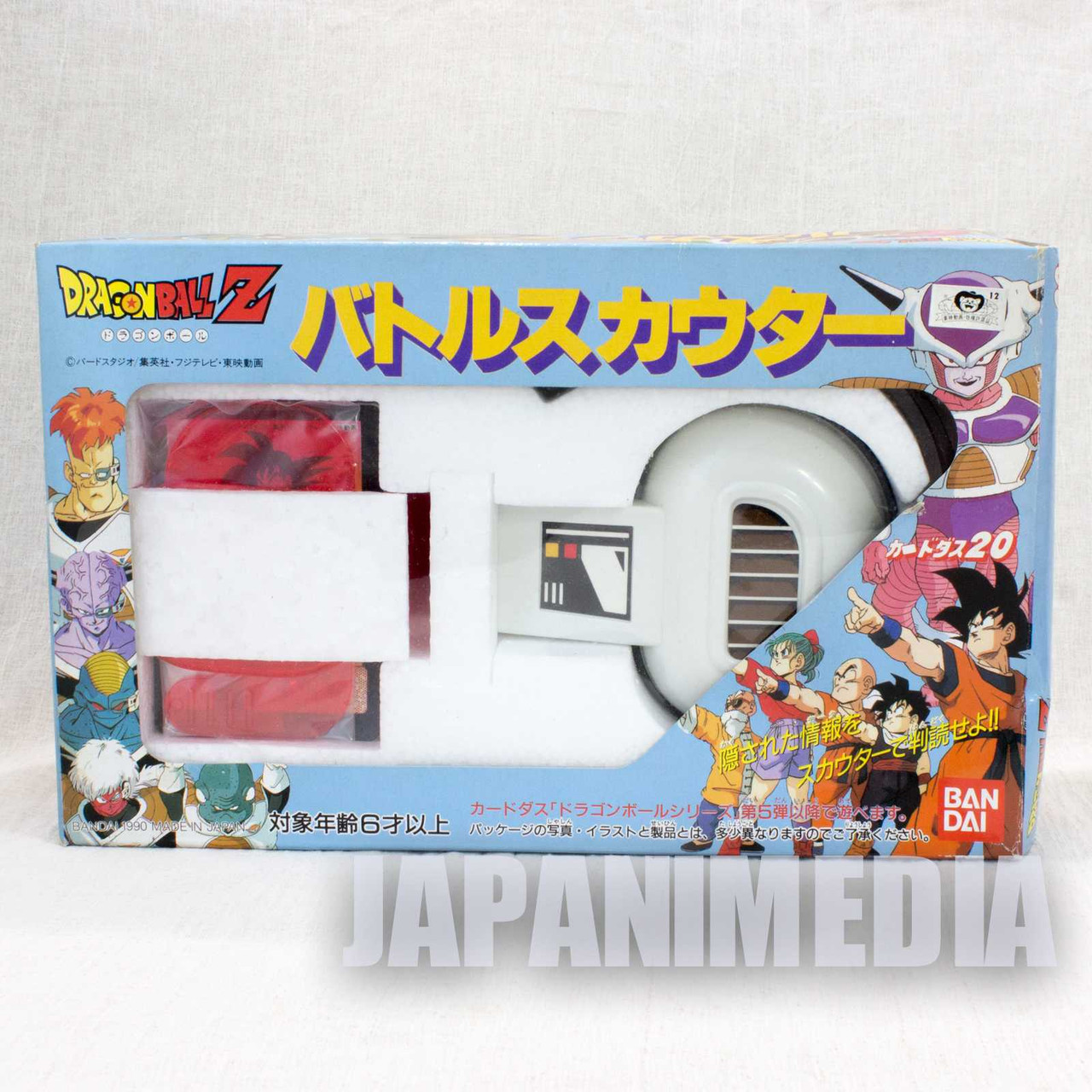 Retro RARE! Dragon Ball Z Battle Scouter BANDAI JAPAN TOY Japanimedia Store