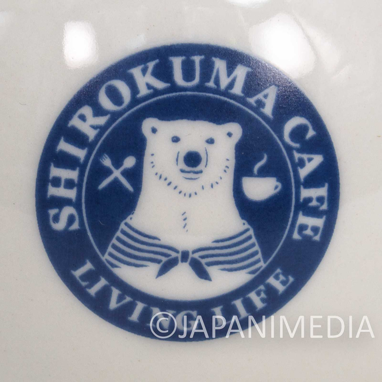 Shirokuma Cafe Polar Bear Panda kun Tea Pot Banpresto JAPAN ANIME MANGA ...