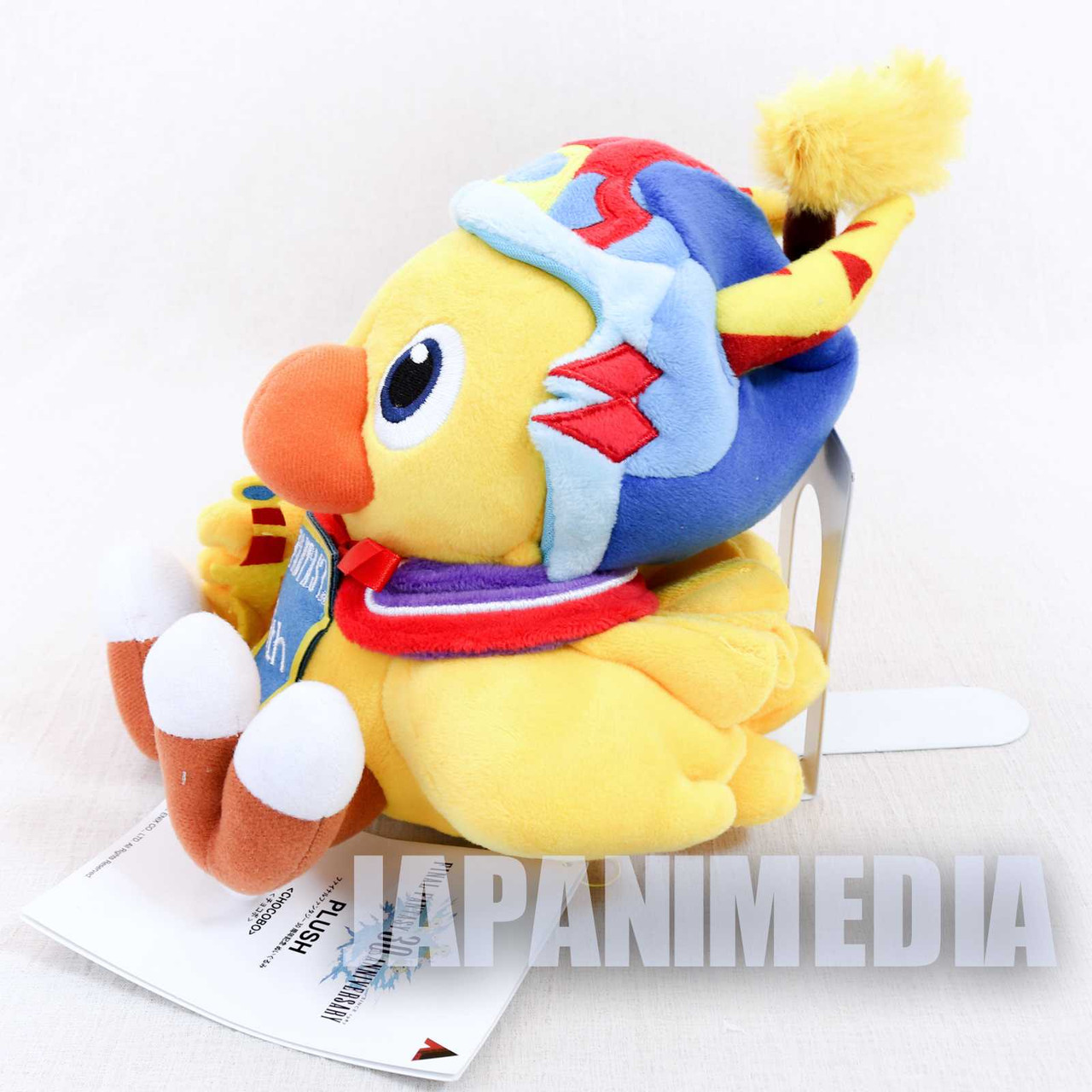 Final Fantasy Chocobo Plush Doll 30th Anniversary Square Enix JAPAN ...