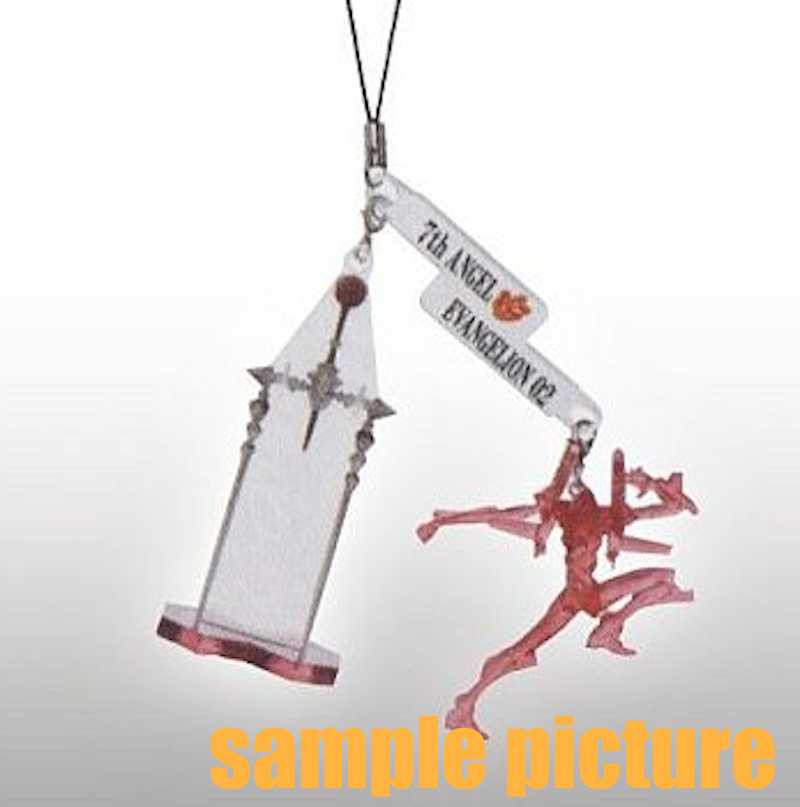 Evangelion EVA-02 vs 7th Angel Twin Figure Strap JAPAN ANIME ...