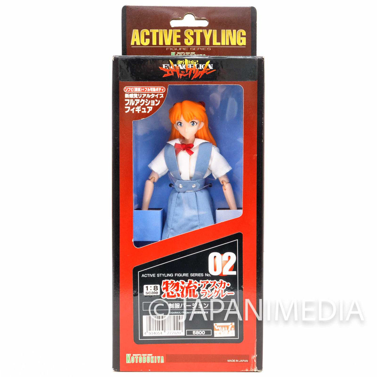 Evangelion Asuka Langley Full Action Figure Kotobukiya JAPAN ...