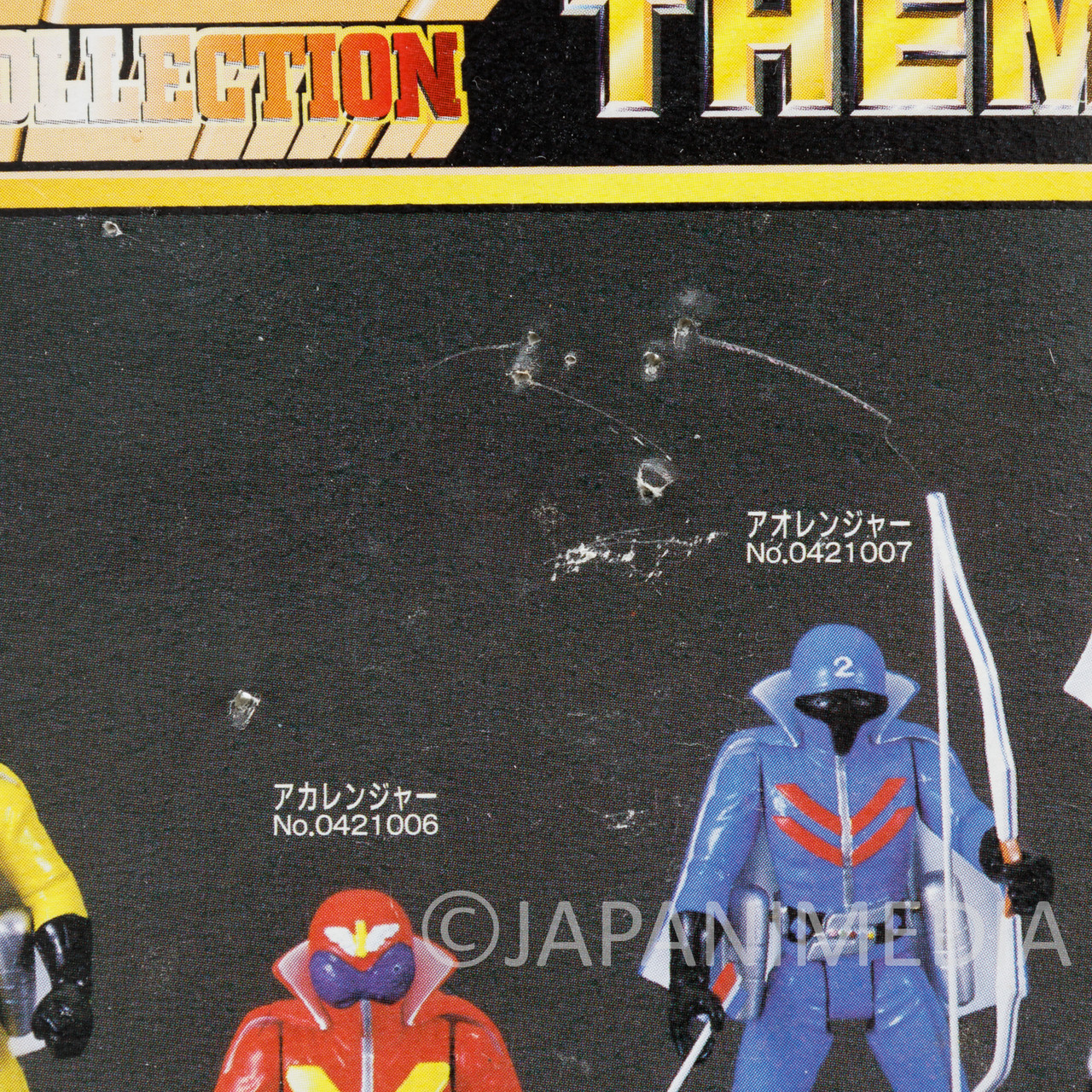 Goranger Yellow Kiranger Action Figure Collection JAPAN TOKUSATSU ...
