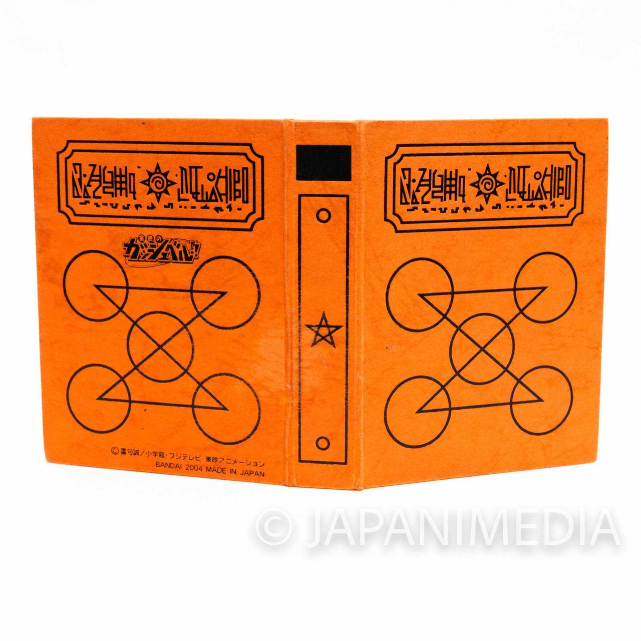 Zatch Bell! Spell Book The Card Battle Card case (Ponygon ver. Orange ...