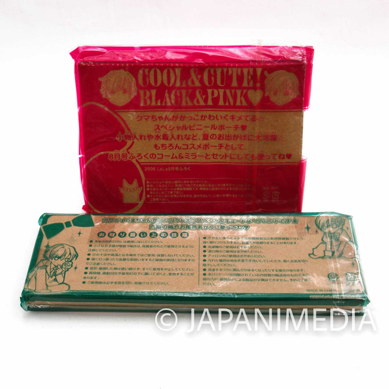 Ouran High School Host Club Kuma-chan Clear Pouch bag & Hairband Set ...