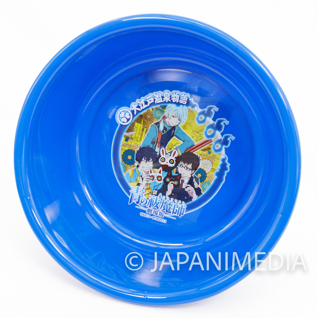 Blue Exorcist Japanese Round Plastic Wash Basin Furo-oke JAPAN ANIME AO ...