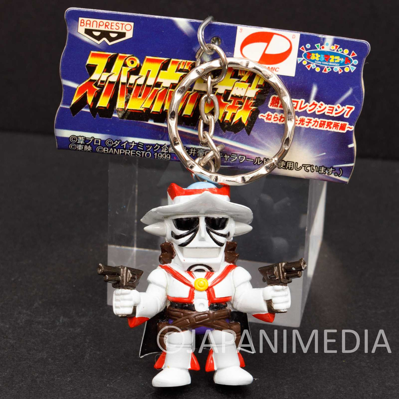Getter Robo Texas Mack Robot Wars Figure Key Chain JAPAN ANIME ...