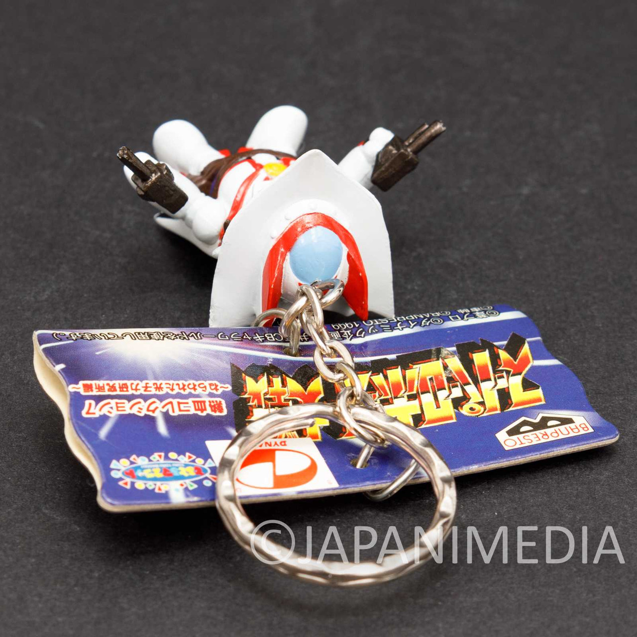 Getter Robo Texas Mack Robot Wars Figure Key Chain JAPAN ANIME ...