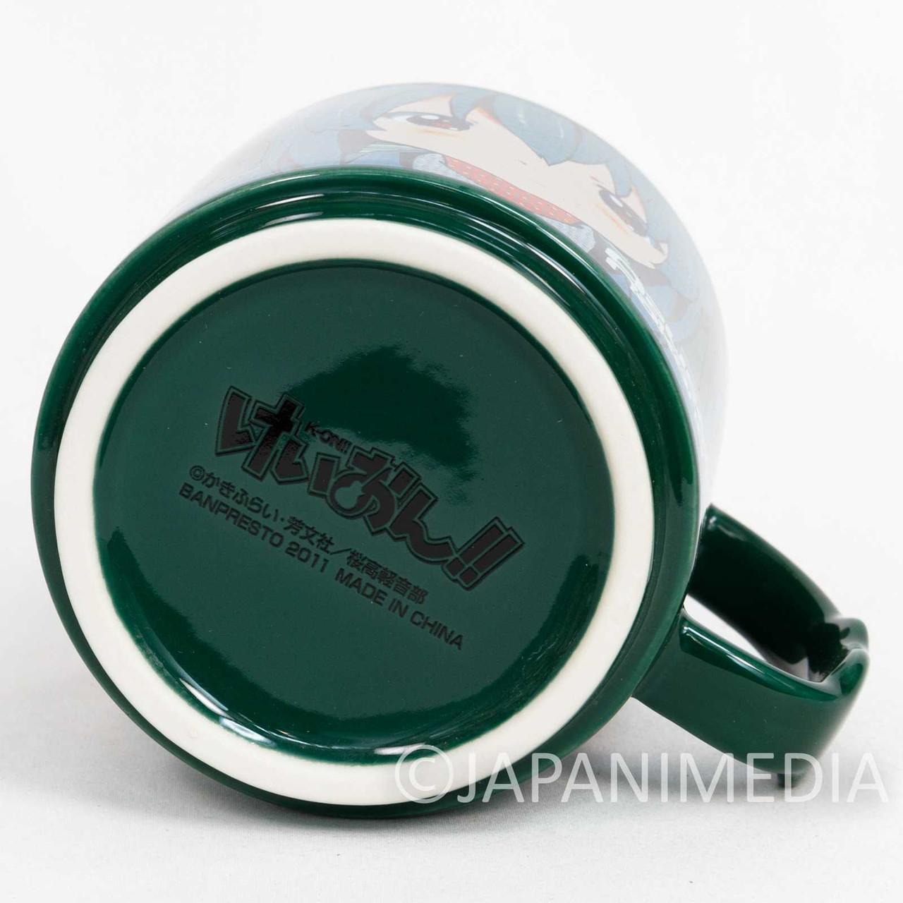 K-ON Azusa Nakano Mug Banpresto JAPAN KYOTO ANIMATION Japanimedia Store