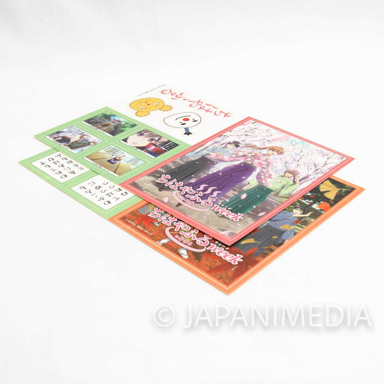 Chihayafuru Clear File Folder Set [Clear File Folder / Stecker x 2 ...