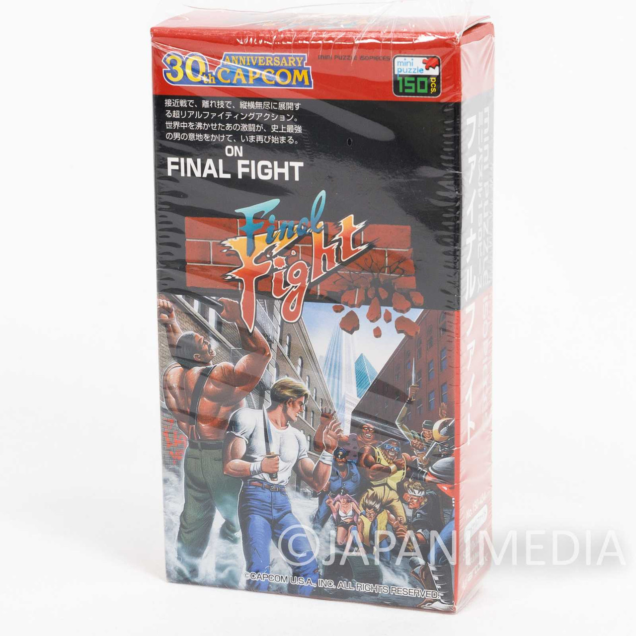 Final Fight Mini Puzzle 150 Piece Capcom JAPAN FAMICOM Japanimedia Store