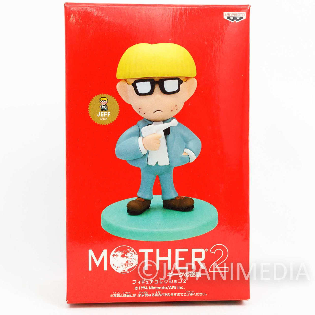MOTHER 2 Jeff 3.75" Figure Collection 2 Banpresto Earthbound NINTENDO ...