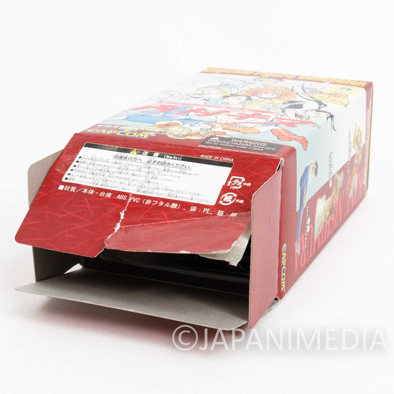 Cyberbots Jin Saotome Repaint ver. Capcom Small Figure Collection JAPAN ...