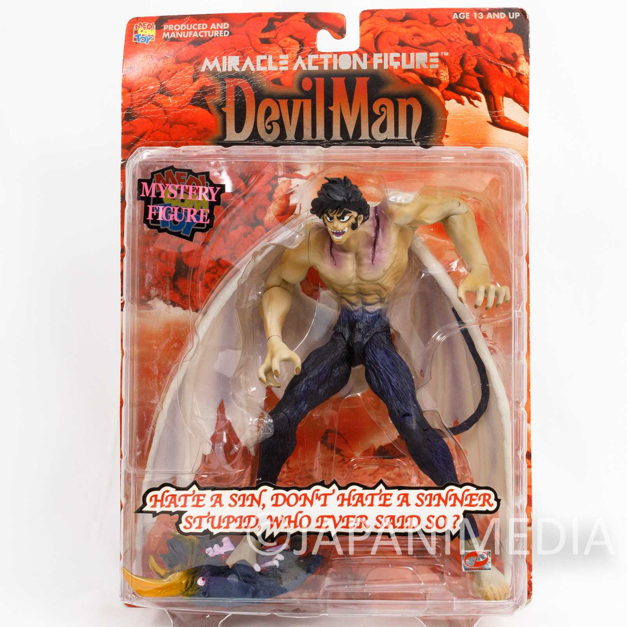Devilman Akira Fudo Figure Medicom Toy Nagai Go JAPAN ANIME MANGA ...