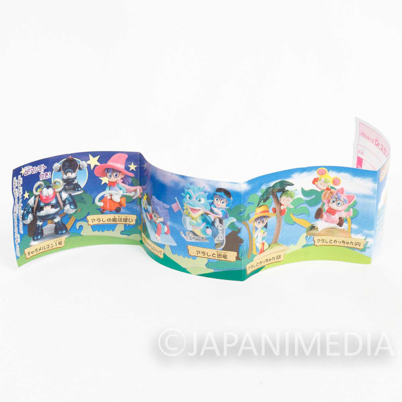 Dr.Slump Arale chan Caramel Man 001 Mini Figure JAPAN AKIRA TORIYAMA ...