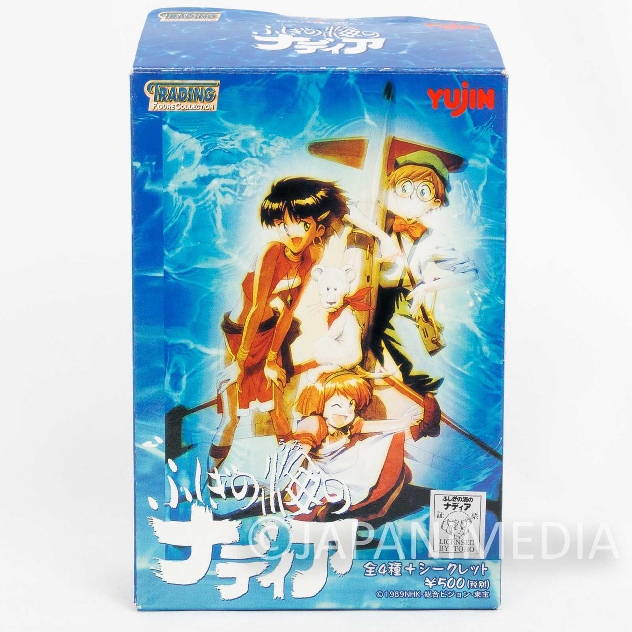 Nadia The Secret of Blue Water Electra Mini Figure Yujin JAPAN GAINAX ...