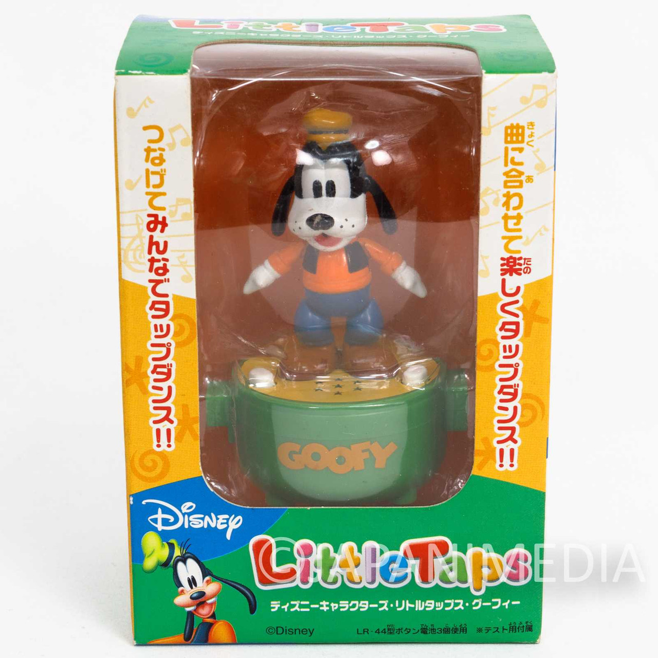 Disney Characters Goofy Little Taps Sound Toy Figure Japanimedia Store