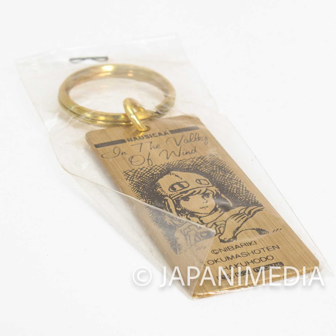 Retro RARE! Nausicaa of the Valley of the Wind Metal Charm Keychain ...