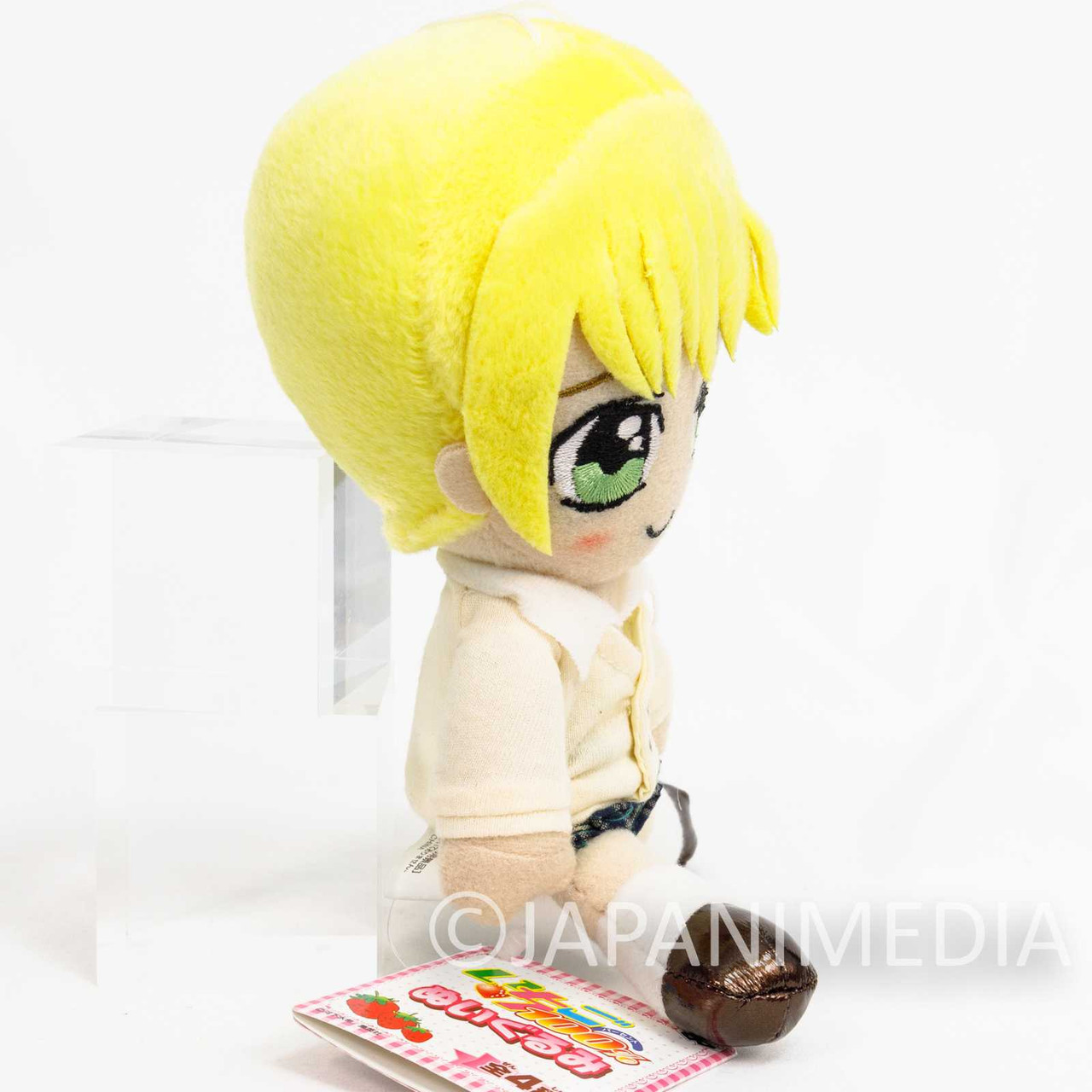 Ichigo 100% Tsukasa Nishino Plush Doll School Uniform Shonen Jump ...
