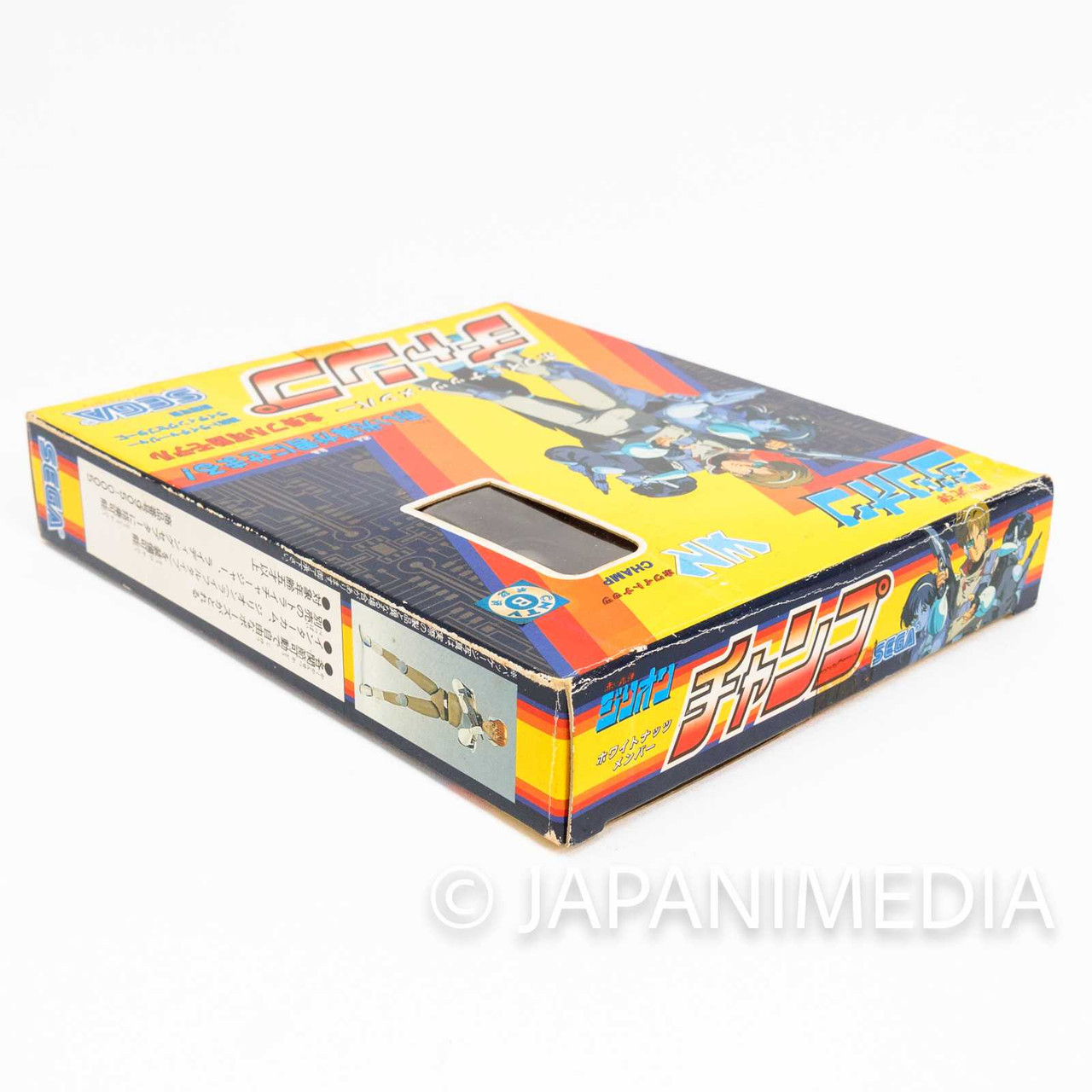 Retro RARE! Red Photon Zillion Champ Action Figure SEGA JAPAN ...