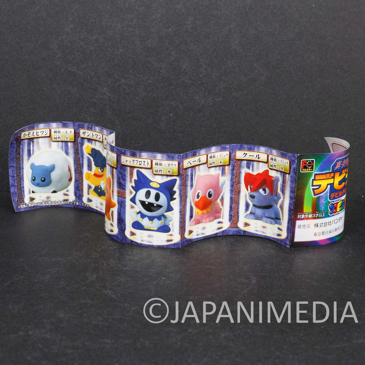Shin Megami Tensei Veil Devil Children Finger Puppet Figure BANDAI ...